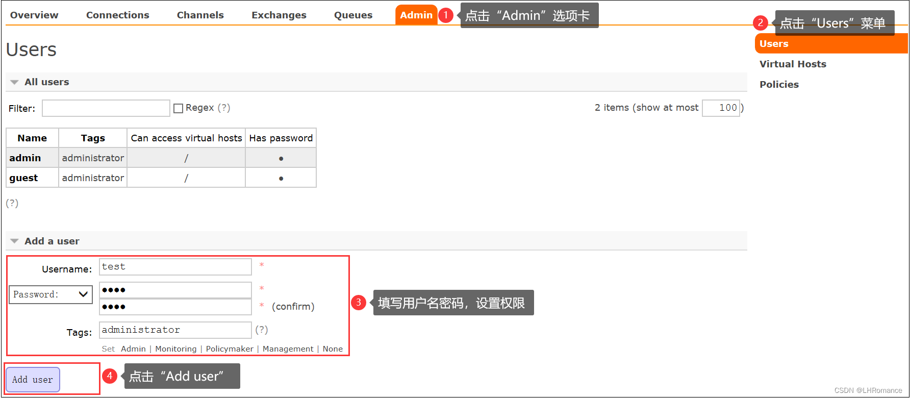 RabbitMQ介绍_rabbitmq.listener.simple-CSDN博客