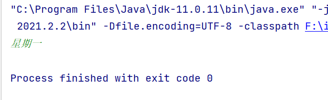 零基础JAVA——黑马程序员课程笔记_黑马java零基础视频学习笔记-CSDN博客