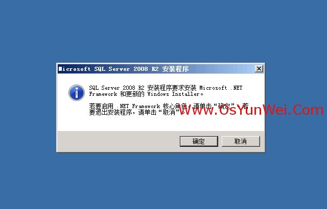 mysql2008数据库配置_SQL Server 2008 R2 超详细安装图文教程-CSDN博客