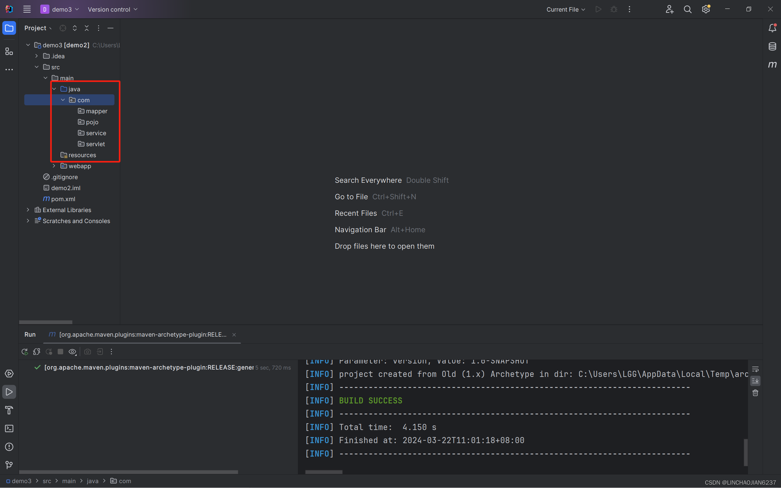 MyBatis快速入门保姆级-CSDN博客