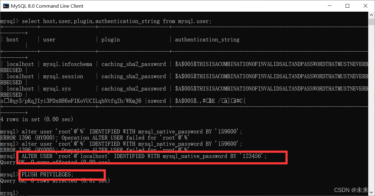 client does not support authentication protocol requested by server；consider upgrading mysql ...
