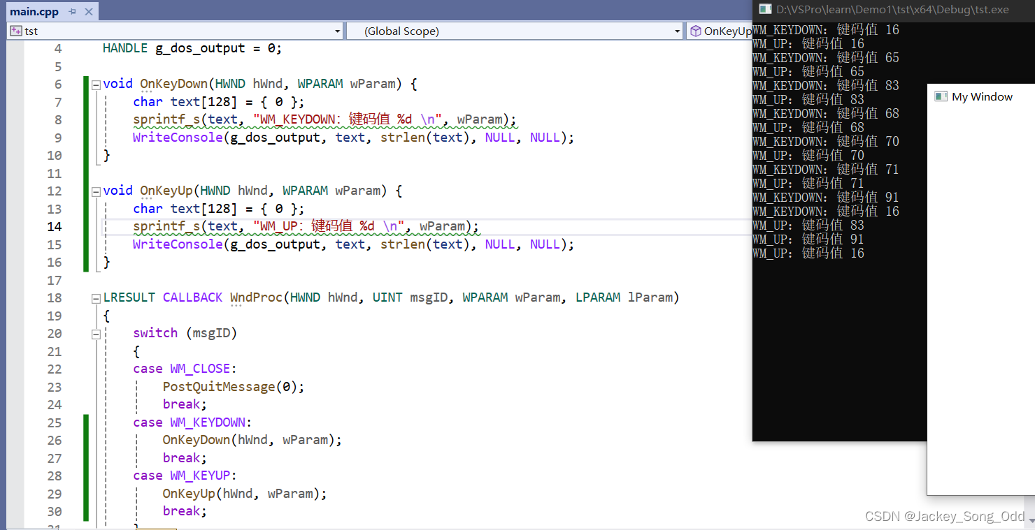 win32-鼠标消息、键盘消息、计时器消息、菜单资源_win32消息大全-CSDN博客