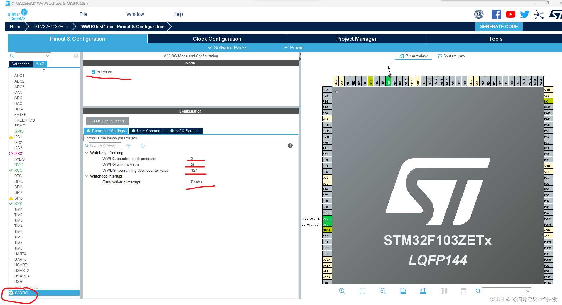 STM32HAL库的开发与应用（4）看门狗_stm32在程序中看门狗使用时机-CSDN博客