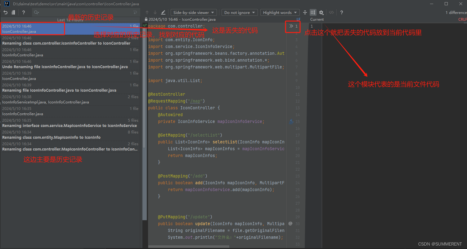 解决 Git拉取代码提示Rollback failed写的代码全部为空_git拉取代码后本地代码不见了-CSDN博客