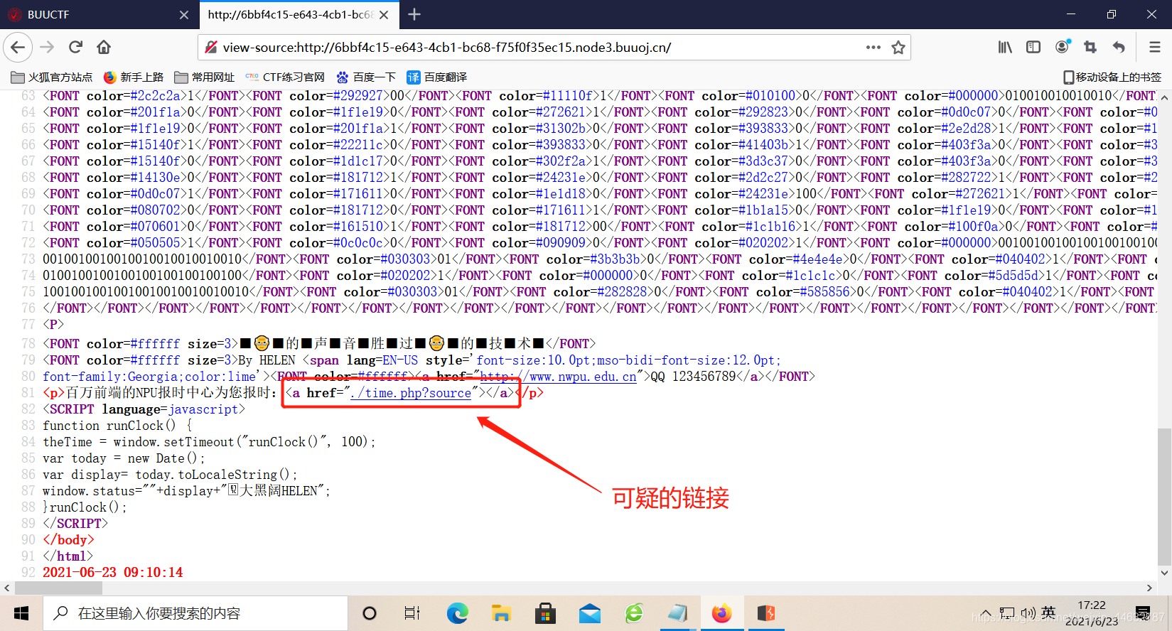 BUUCTF之[NPUCTF2020]ReadlezPHP------反序列化_readlezphp若时光-CSDN博客