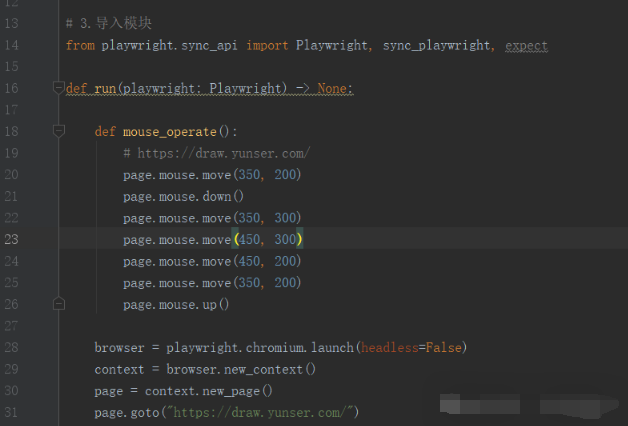 Python+Playwright自动化测试-鼠标操作_playwright 鼠标右键-CSDN博客