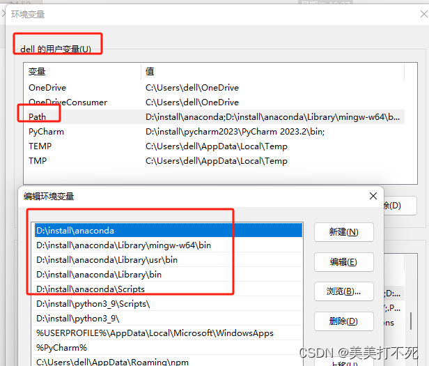 yolo8训练滑块验证码之环境安装_yolo8 python3.7-CSDN博客