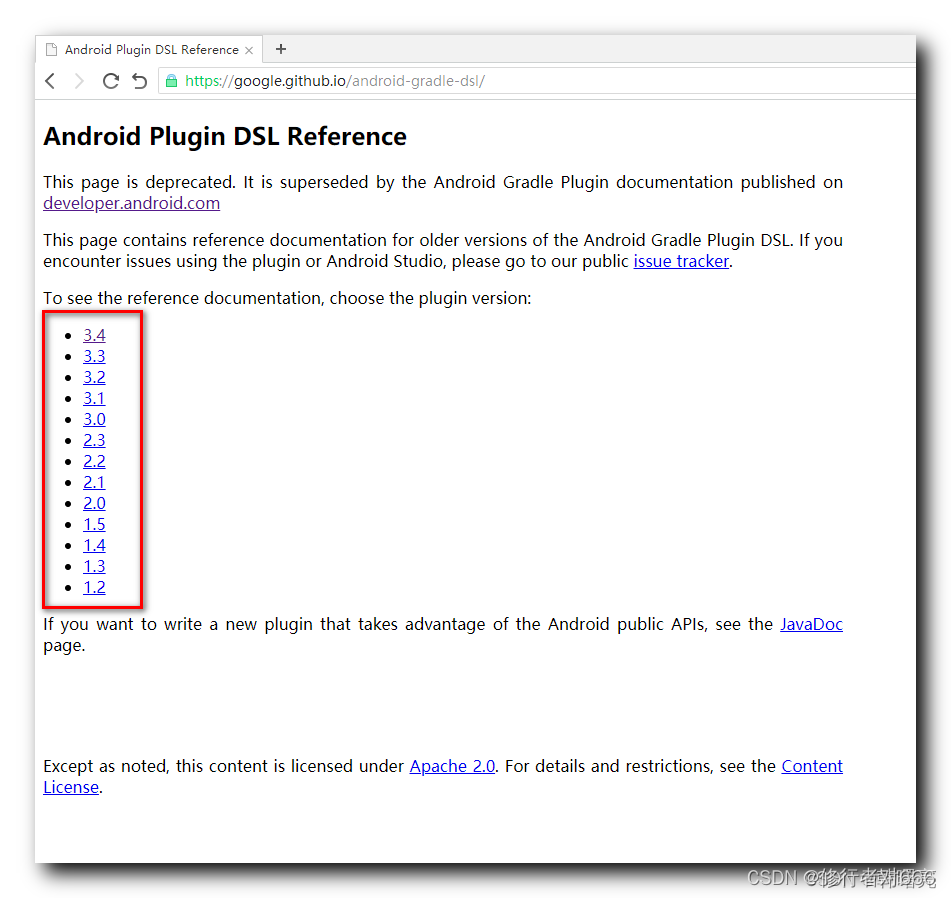 【Android Gradle 插件】Android Plugin DSL Reference 文档介绍 ( 1.2 ~ 3.4 版本文档地址 | 4.1 ~ 7.1 版本文档地址 ...