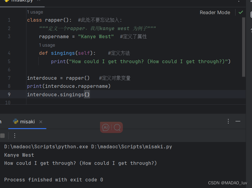 python 的class类知识_python class-CSDN博客
