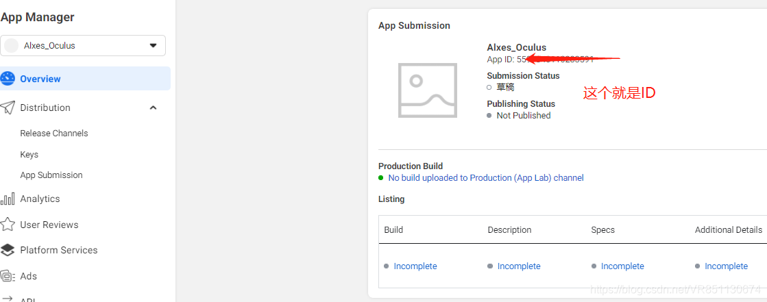 Unity — Oculus Quest2结合Unity开发:一,Unity环境配置和Oculus开发设置！_unity集成头显-CSDN博客