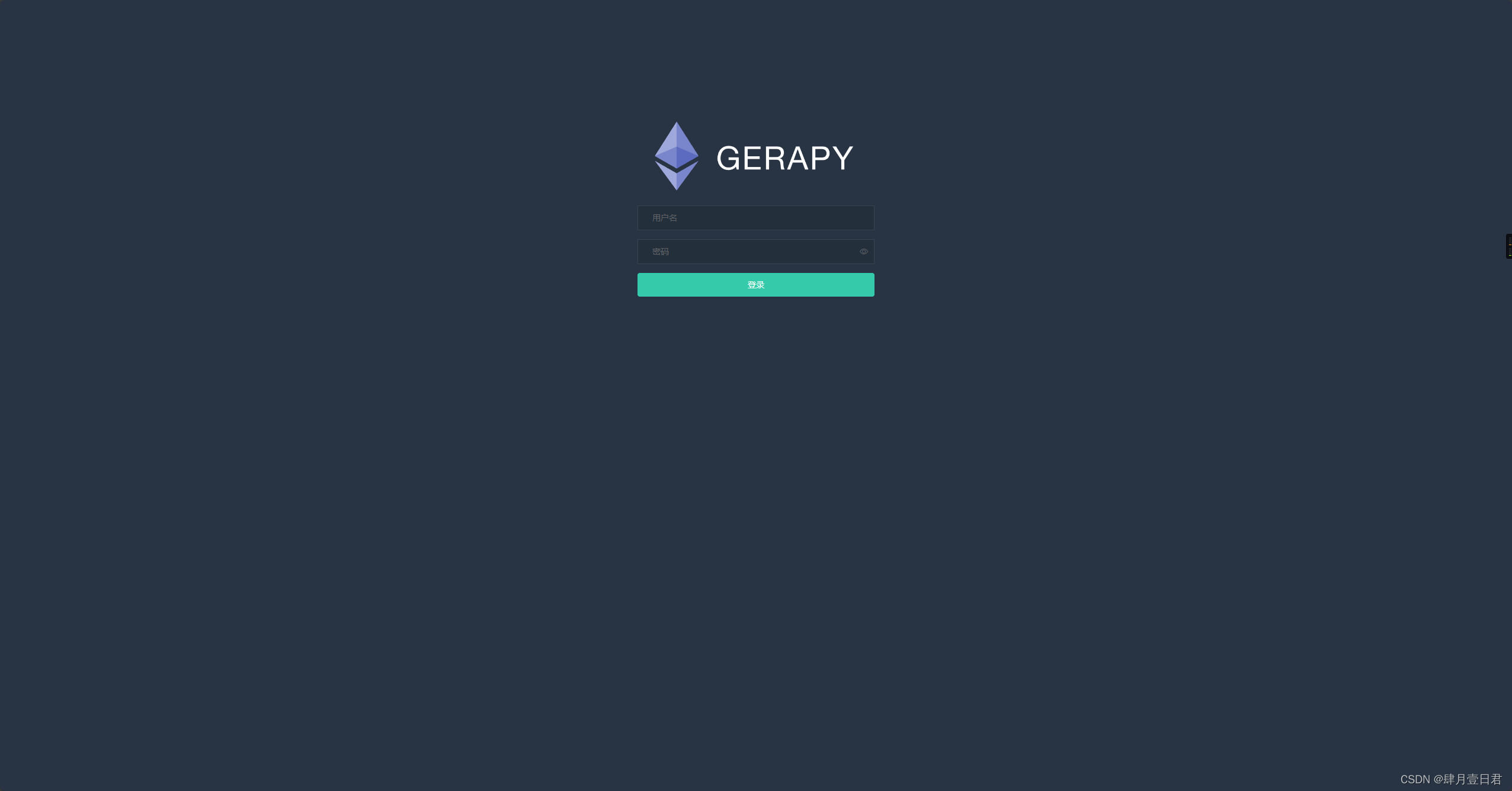 基于Docker的Gerapy部署及配置教程_gerapy docker-CSDN博客