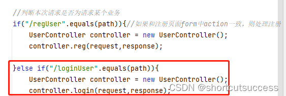 WebServer_localhost 8088 index html-CSDN博客