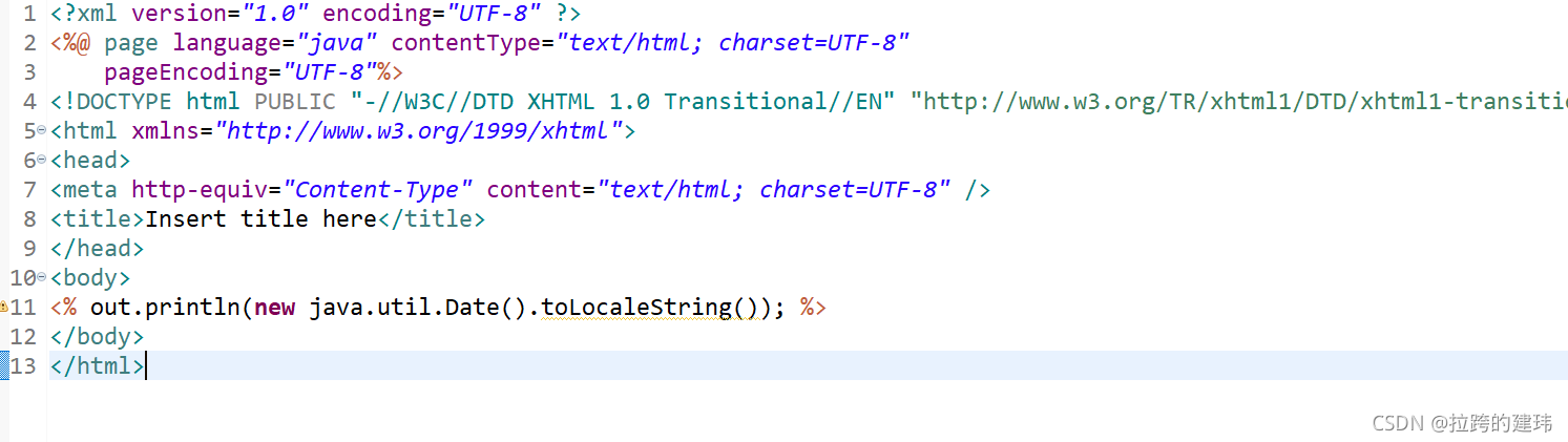 JAVA WEB JSP技术(上)_java web怎么创建第二个jsp文件-CSDN博客