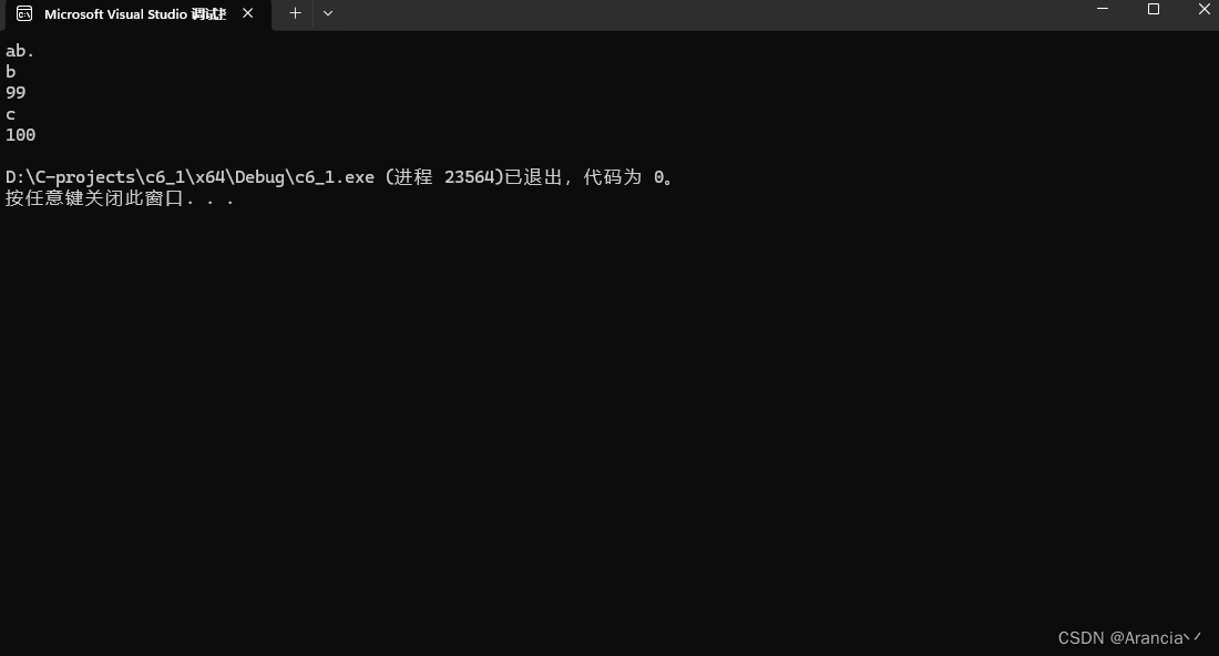 C++初探_输出字符串ch_c++ ch-CSDN博客