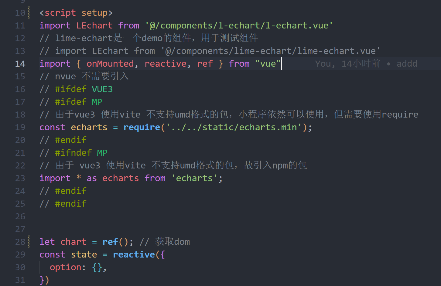 uniapp和vue3+ts开发小程序，使用vscode提示声明变量冲突解决办法_uniapp vue3 提示方法未声明-CSDN博客