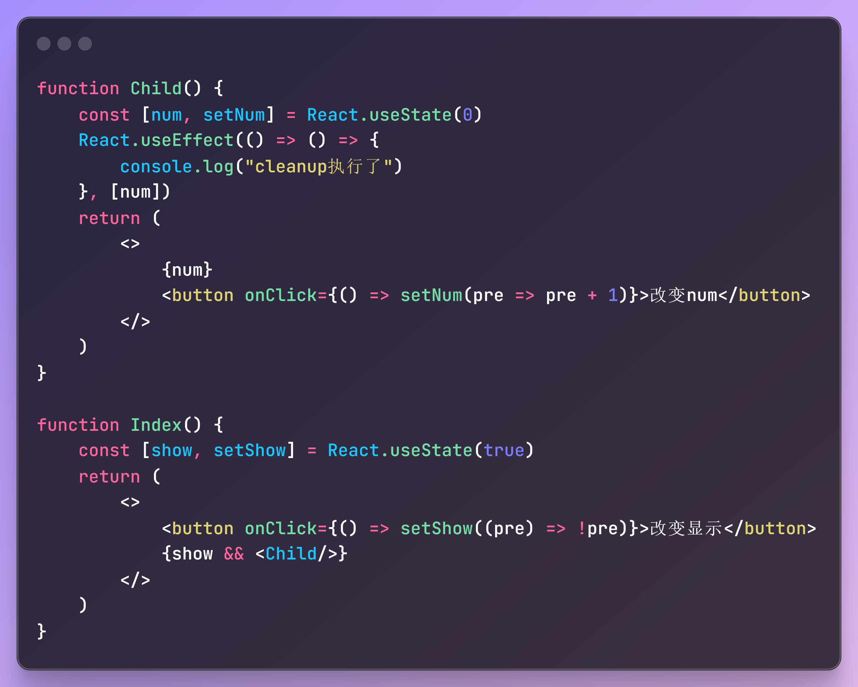 useEffect 的使用技巧_useeffect用法-CSDN博客