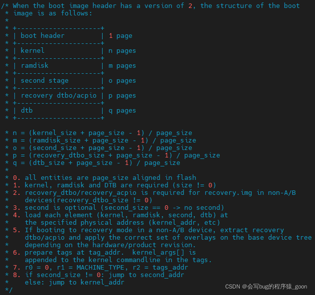 uboot系统分析_uefi和uboot-CSDN博客