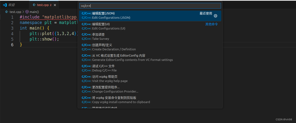 Ubuntu下在vscode中配置matplotlibcppvscode 安装matplotlib Csdn博客 