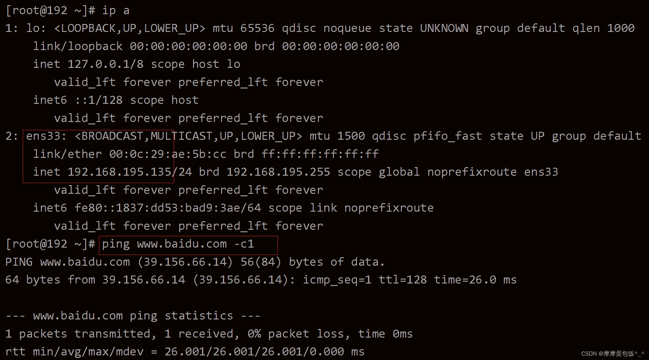 CentOS7修改为静态ip_centos7.9网卡如何修改静态-CSDN博客