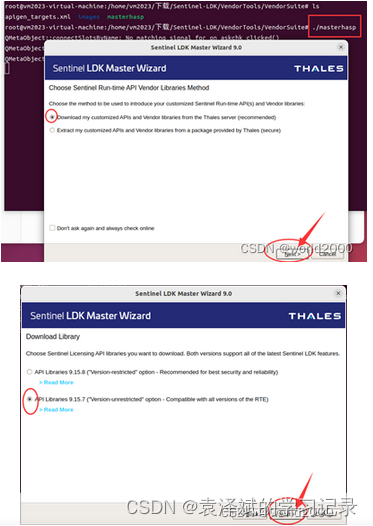 Sentinel圣天诺LDK（加密狗）保护Linux系统下的软件(C++程序)_sentinel ldk保护系统-CSDN博客