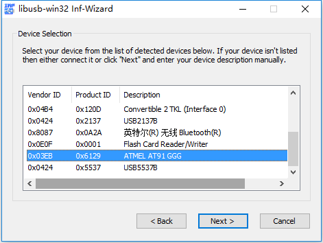 LibUSB驱动在win10下的安装过程-CSDN博客