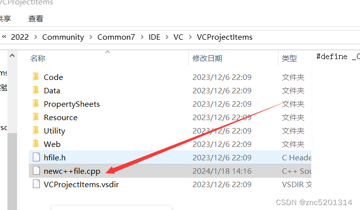 关于VS编译器出现： C4996: ‘scanf‘: This function or variable may be unsafe. Consider using scanf_s ...