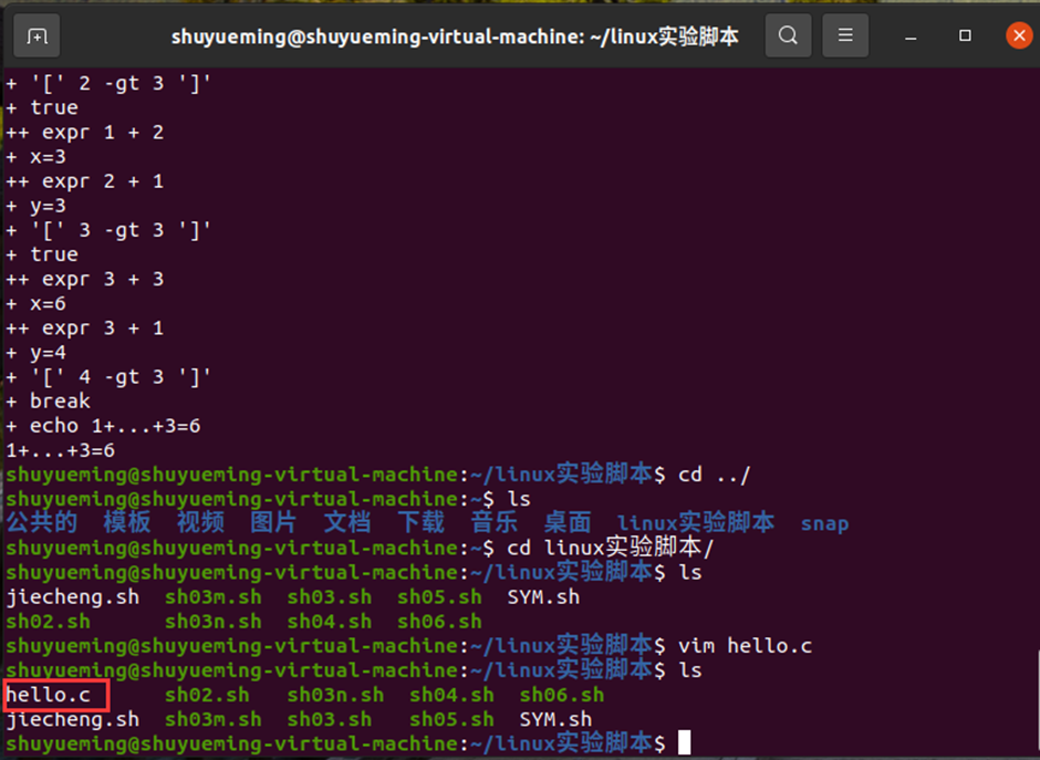 【Linux操作系统】探秘Linux奥秘：Linux开发工具的解密与实战_note: include ' ' or provide a declaratio-CSDN博客