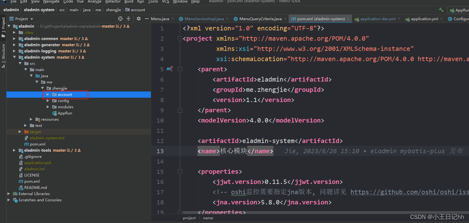 一键生成前后端代码，eladmin代码生成-CSDN博客