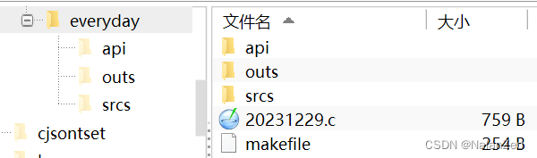 gcc 、makefile 编译小项目示例--了解makefile、gcc指令_makefile 大项目的例子 包括ctags-CSDN博客