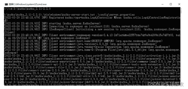 最简单的SpringCloudStream集成Kafka教程_spring cloud stream kafka-CSDN博客