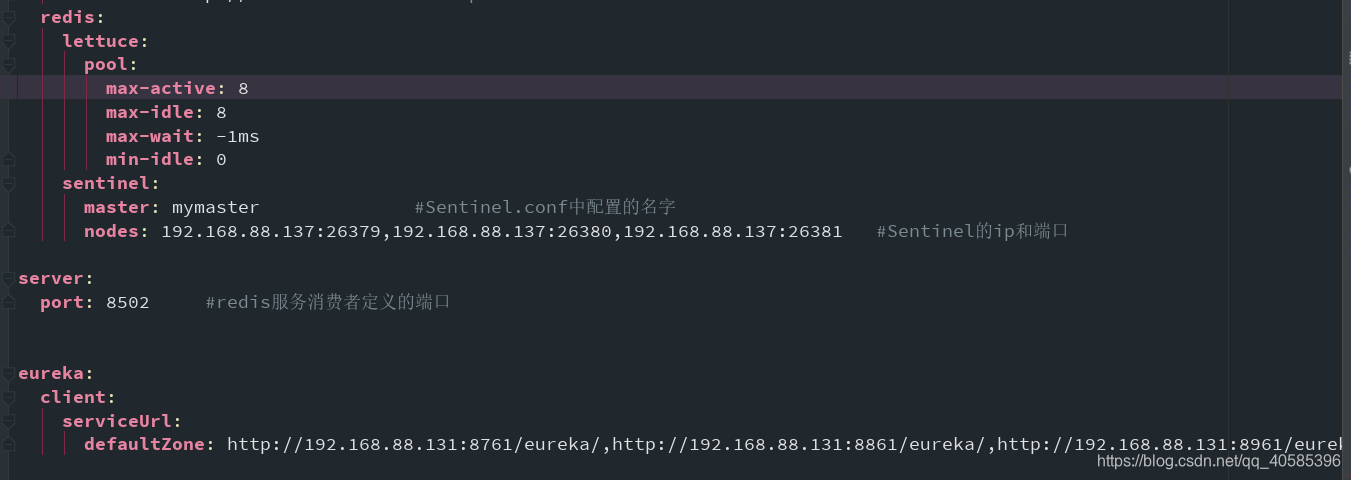 企业级基于redis的SSO单点登录实现_sso 企业级-CSDN博客