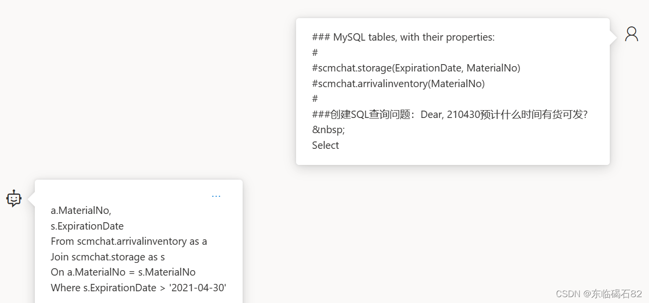 Azure OpenAI:使用Completion/ChatCompletion实现更多可能合集（持续更新）_chatcompletion azure-CSDN博客