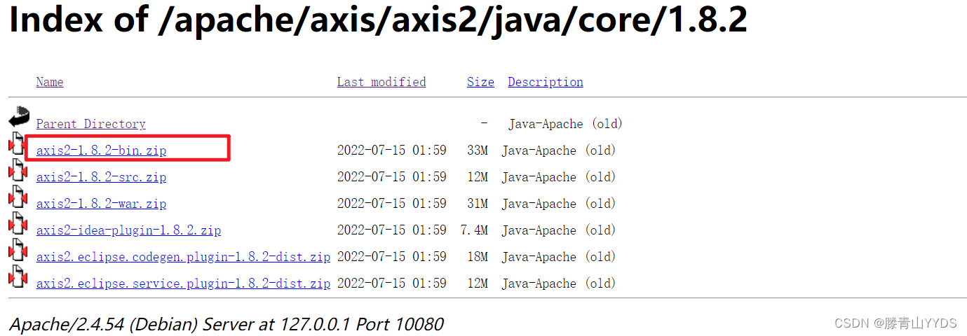 Axis2 webservice接口生成java代码_windows10 axis2-1.8.2 wsdl2java-CSDN博客