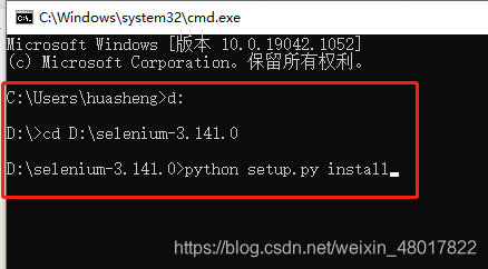Python+Pycharm+Selenium+WebDriver 自动化环境搭建_webdriver pycharm-CSDN博客