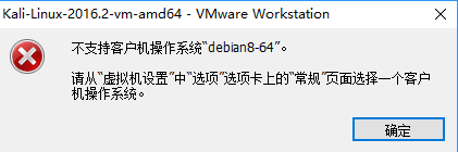 Pocscan搭建与使用指南-CSDN博客