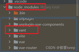 vant4退回vant3_降低vant版本-CSDN博客
