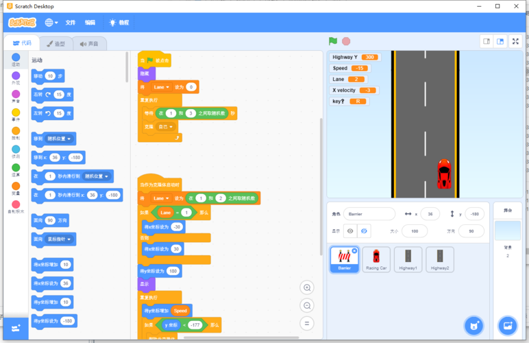 python小游戏代码1000行,python300行游戏代码_python小游戏代码300行-CSDN博客