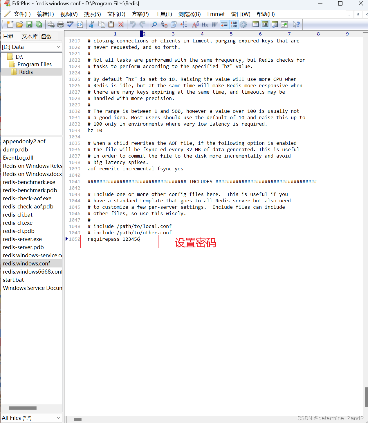 【Redis已解决】SpringBoot连接RedisERR Client sent AUTH, but no password is set_client sent auth, but no ...