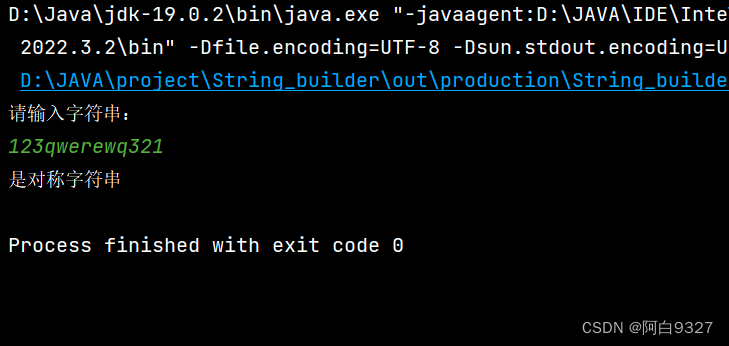StringBuilder、Stringjoiner以及链式代码_stringbuilder链式写法-CSDN博客