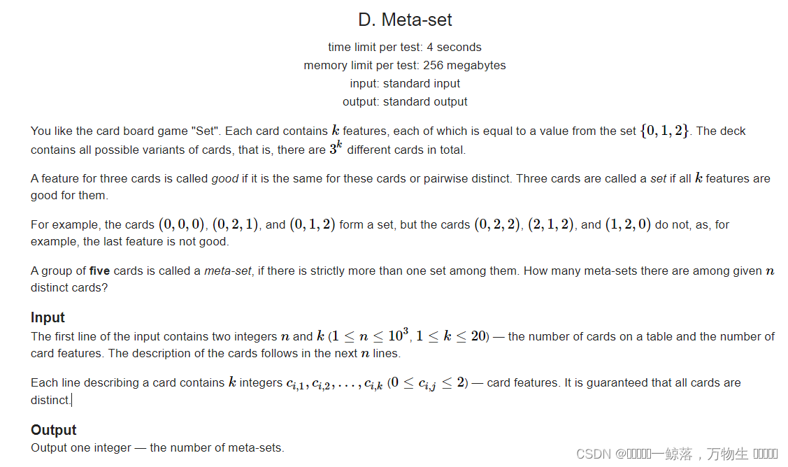 Codeforces Round #824 (Div. 2) D. Meta-set-CSDN博客