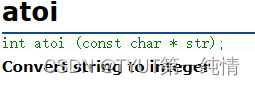 【c语言】atoi函数模拟实现 详解_c语言atoi函数头文件-CSDN博客