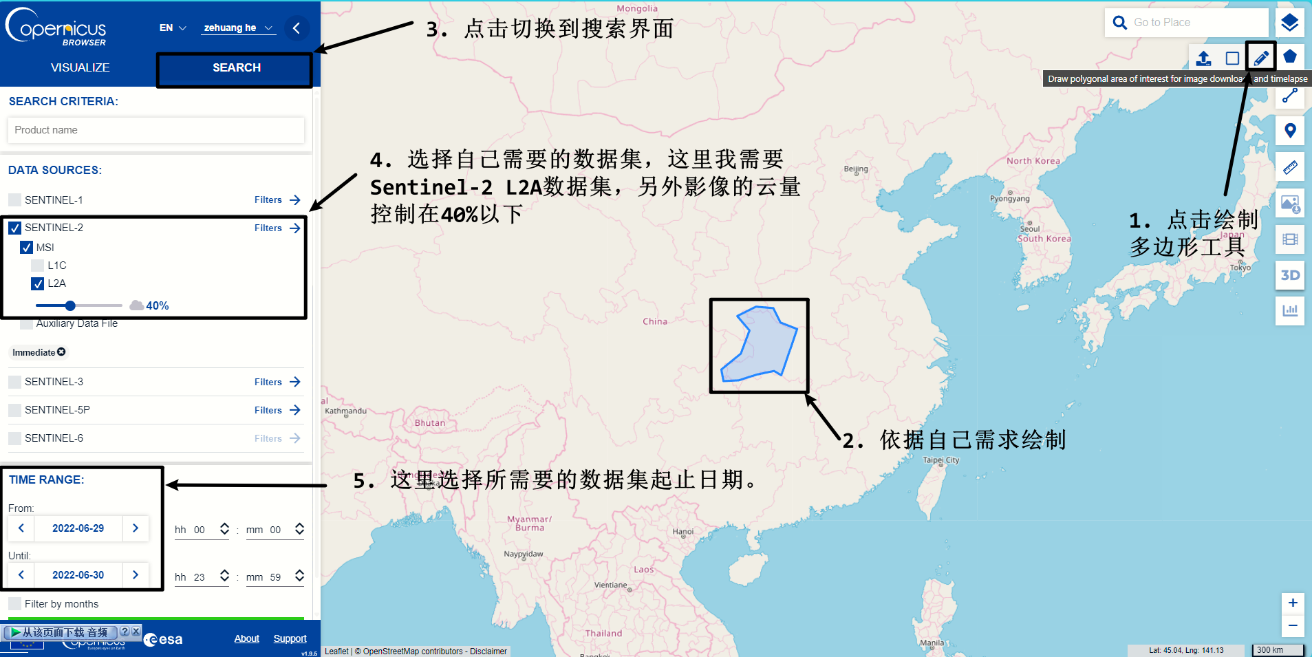 SNAP：如何批量预处理Sentinel2 L2A数据集并输出为TIFF文件？_哨兵2号l2a数据预处理-CSDN博客