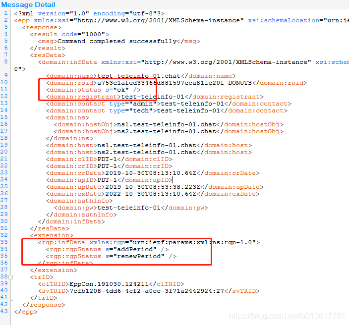 EPP协议详解-CSDN博客