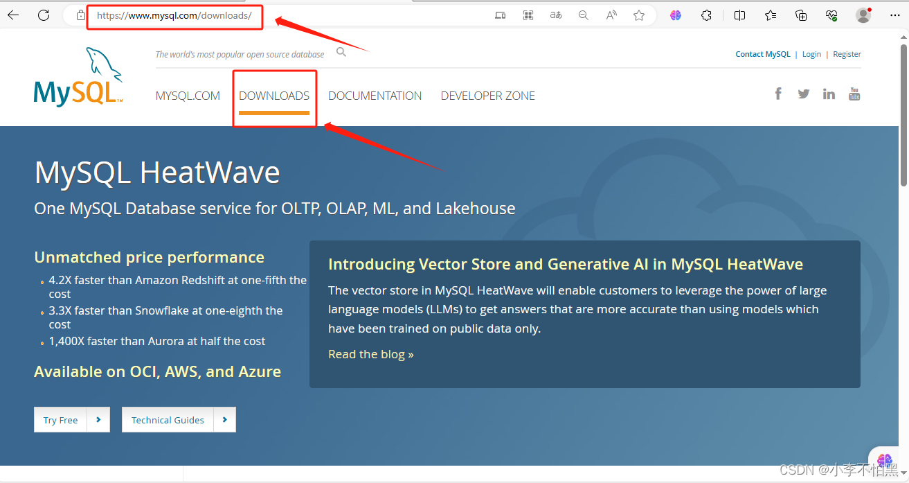 MySQL部署（源码安装）_mysql源码编译5.7.43-CSDN博客