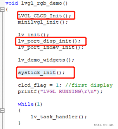 LVGL开发与移植指南：从设计到实现-CSDN博客