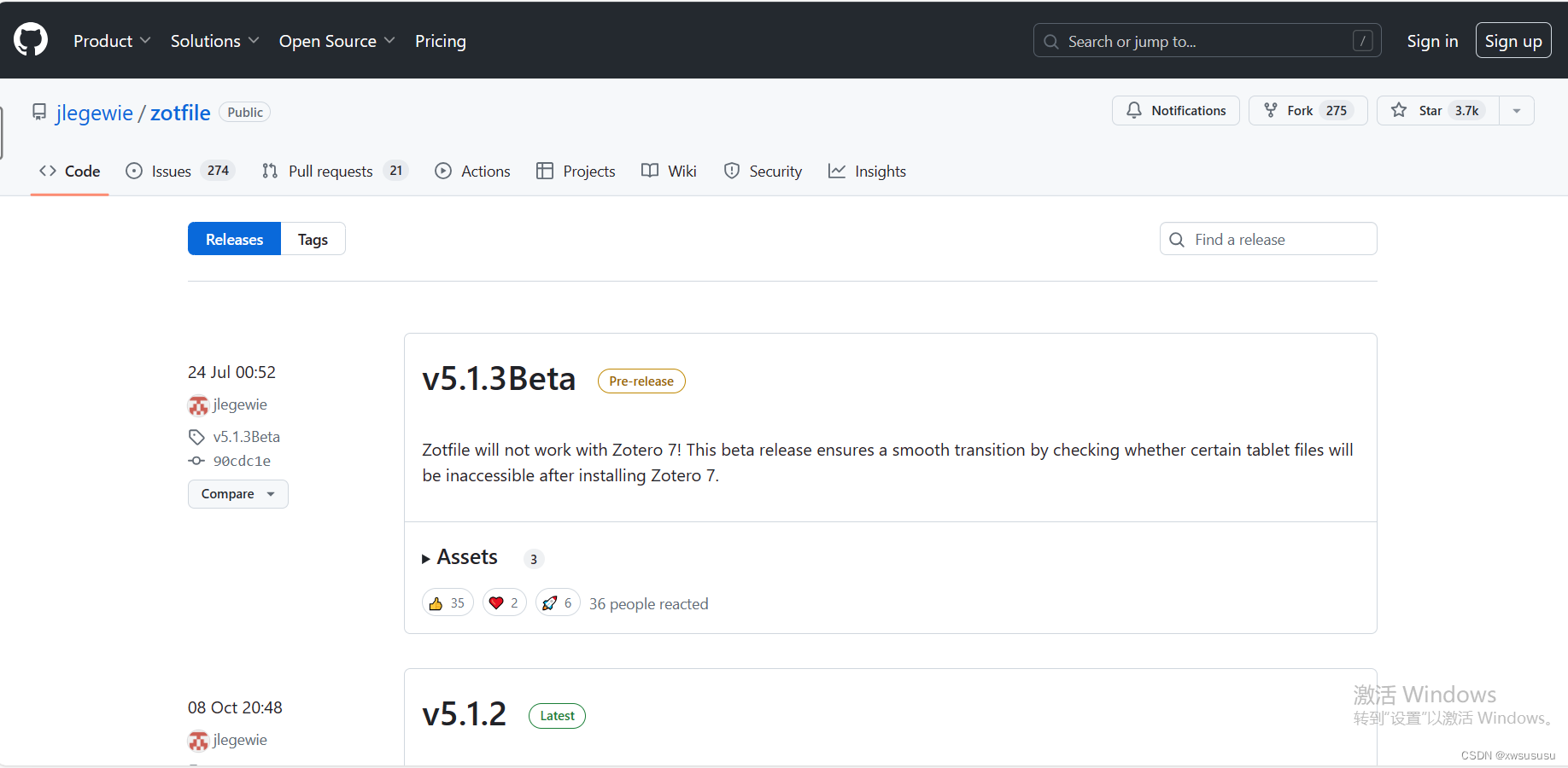 一、Zotero6与Zotero7/Beta-CSDN博客