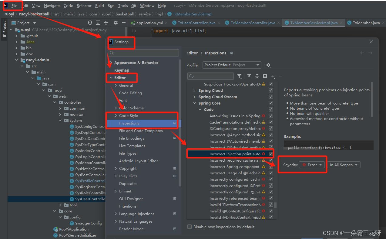 Interceptor(拦截器)快速入门_interceptorregistration-CSDN博客