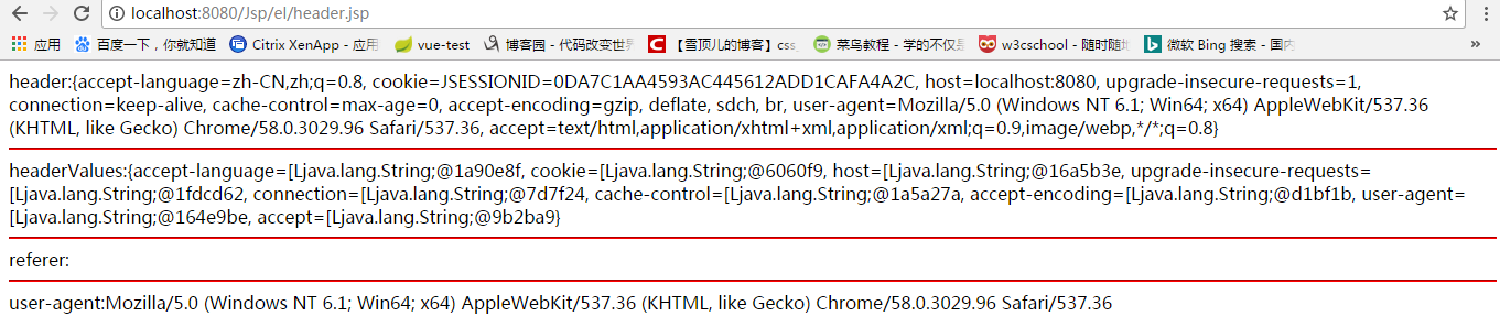 el表达式_JSP之el表达式-CSDN博客