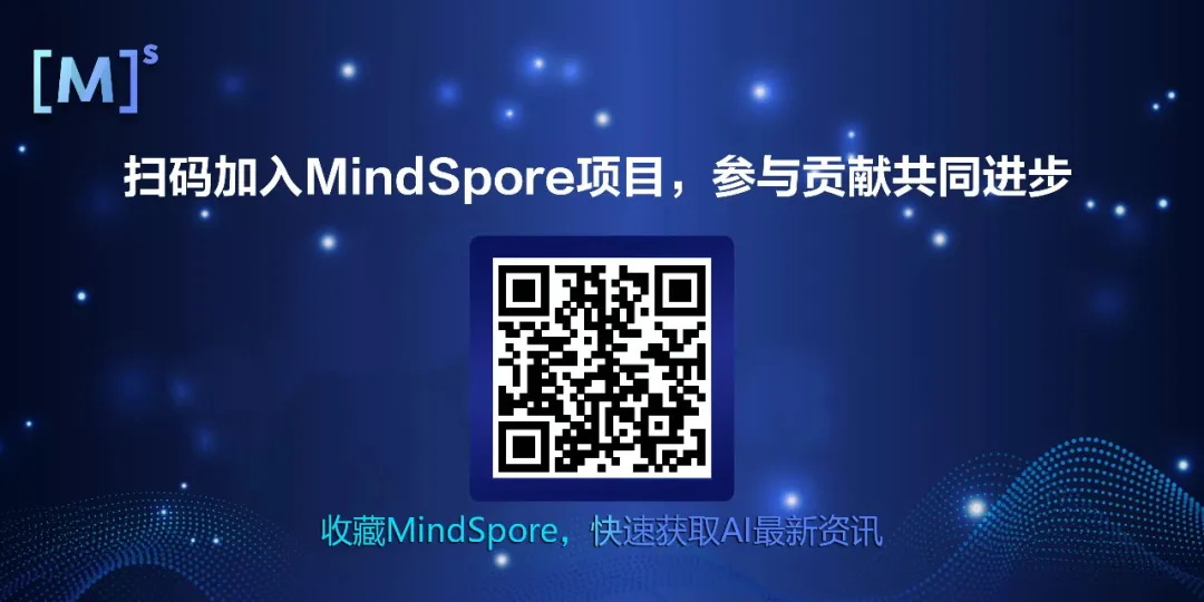 获取MindSpore运行环境信息及解决dataset并行数报错_mindspore如何监测npu-CSDN博客
