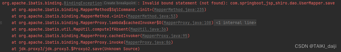 mapper配置xml映射错误 Invalid bound statement (not found): com.springboot_jsp ...